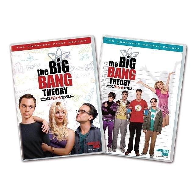 YESASIA : The Big Bang Theory Complete Box (DVD) (日本版) DVD - Johnny ...