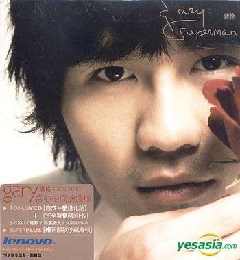 YESASIA: Superman (CD+VCD) CD - Gary Chaw, Rock Records Co., Ltd. (TW) - Mandarin Music - Free ...