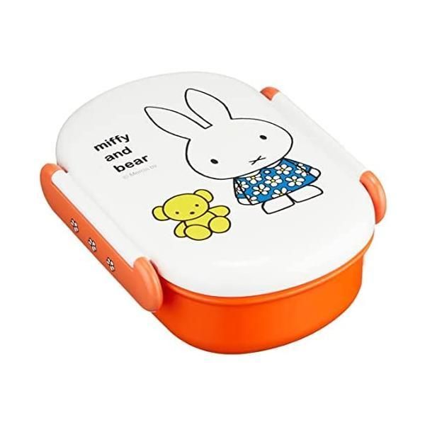 YESASIA: Miffy Oval Lunch Box 270ml - Kutsiwa - Lifestyle & Gifts - Free Shipping - North ...