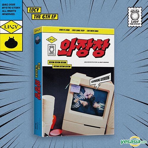 YESASIA: LUCY Mini Album Vol. 6 CD - LUCY, MYSTIC STORY - Korean Music ...