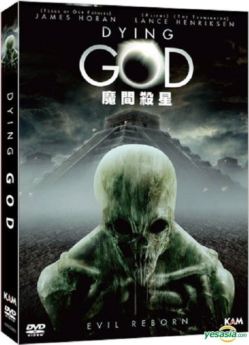 YESASIA: Dying God (DVD) (Hong Kong Version) DVD - Horan James, ランス・ヘン ...