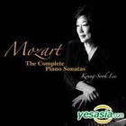 YESASIA: Lee Kyung Sook - Wolfgang Amadeus Mozart : The Complete Piano ...