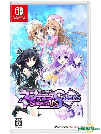 YESASIA: Hyperdimension Neptunia Sisters vs Sisters (Special Edition)(Japan Version ...