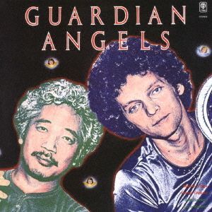 YESASIA: Guardian Angels (First Press Limited Edition) (Japan Version ...