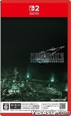 YESASIA: [NS2] FINAL FANTASY VII REMAKE INTERGRADE (Japan Version) - Square Enix - Nintendo ...