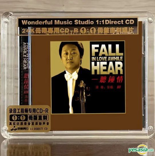 YESASIA: Fall In Love Awhile Hear 3 (1:1 Direct Digital Master Cut ...