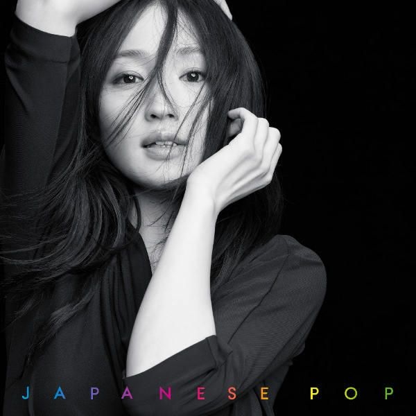 YESASIA: Japanese Pop (Japan Version) CD - Ando Yuko, Cutting Edge ...