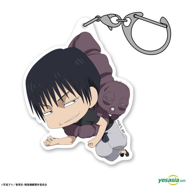 YESASIA: Jujutsu Kaisen : Toji Fushiguro Acrylic Tsumamare - Jujutsu ...