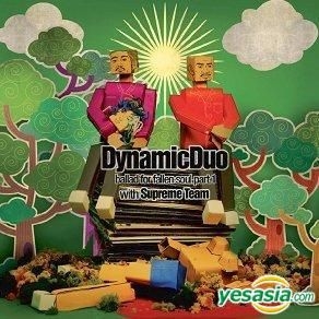 YESASIA: Dynamic Duo Single Album - Ballad For Fallen Soul Part I CD ...