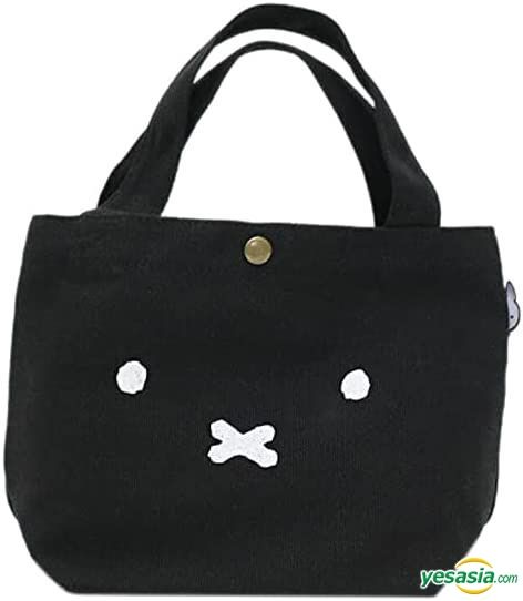 YESASIA: Miffy : Mini Tote Bag (Face Black) - Miffy, siffler - Toys ...