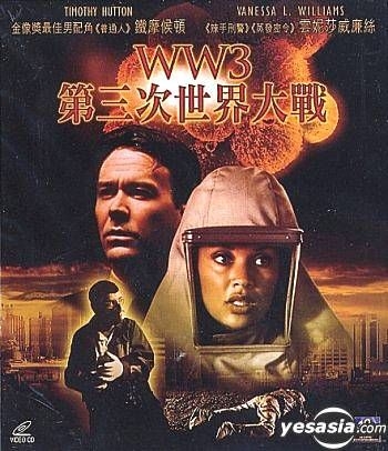 YESASIA: WW3 VCD - Vanessa L.Williams, Timothy Hutton, Deltamac (HK ...