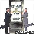 YESASIA: The Producers : Original Broadway Cast Recording (Korean ...