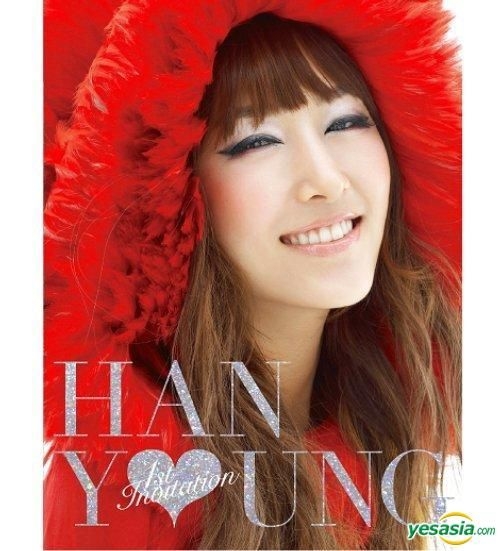 YESASIA: Han Young (LPG) Solo Project - Come On Come On CD - Han Young ...