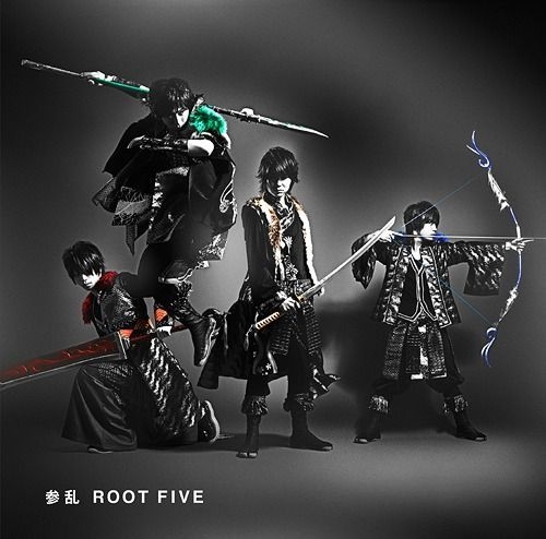 YESASIA : MAIRAN [Type A](SINGLE+DVD) (初回限定版)(日本版) 镭射唱片 - ROOT FIVE ...