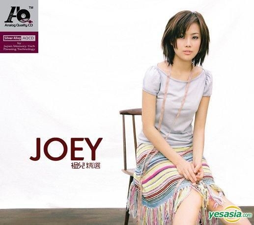 YESASIA : 祖兒精選 (2 AQCD) 鐳射唱片 - 容祖兒, 英皇娛樂集團 (HK) - 粵語音樂 - 郵費全免