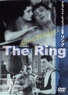 YESASIA: The Ring (Japan Version) DVD - Alfred Hitchcock, - Western ...
