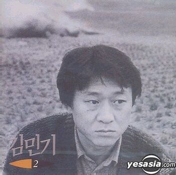 YESASIA: Kim Min Ki Vol.2 CD - Kim Min Ki, Kakao Entertainment (Kakao M ...