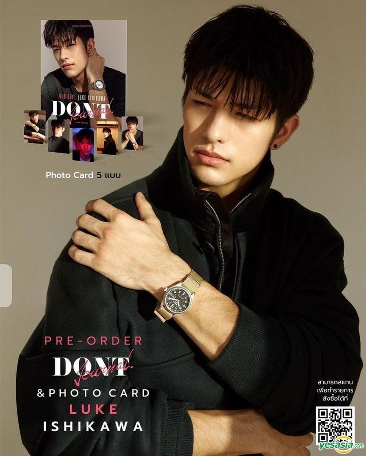 YESASIA: DONT Magazine - Luke PHOTO/POSTER,Celebrity Gifts,PHOTO ALBUM ...