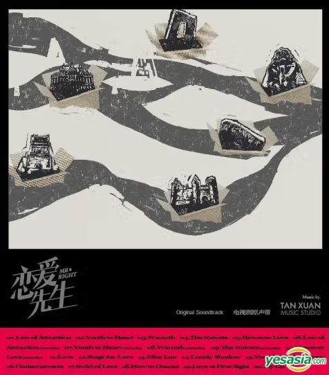 YESASIA: Mr. Right Original TV Soundtrack (OST) (2CD) (China Version ...