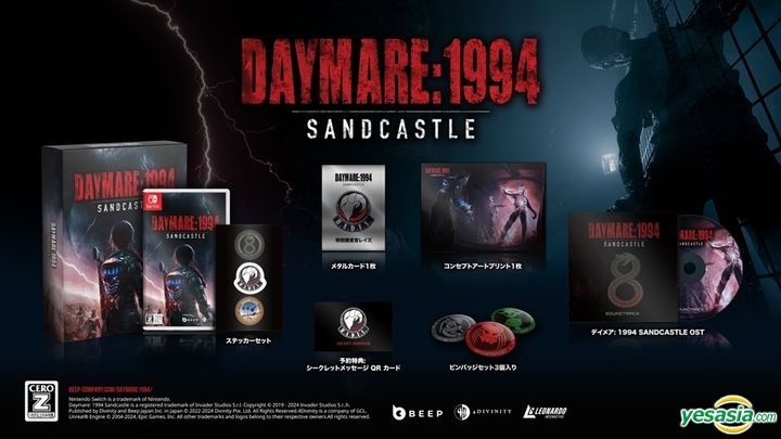 YESASIA: Daymare: 1994 Sandcastle (Limited Edition)(Japan Version ...