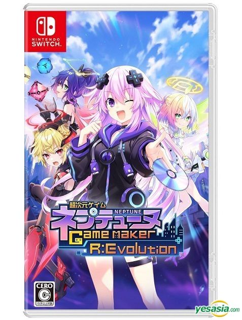 YESASIA: Hyperdimension Neptunia GameMaker R:Evolution (Japan Version) - - Nintendo Switch Games ...