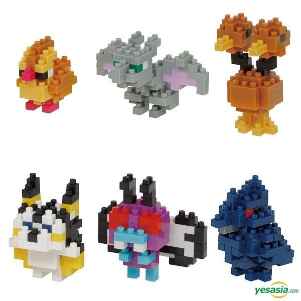 YESASIA: nanoblock NBMC_31 Mini nano Pokemon Flying Type - Kawada ...