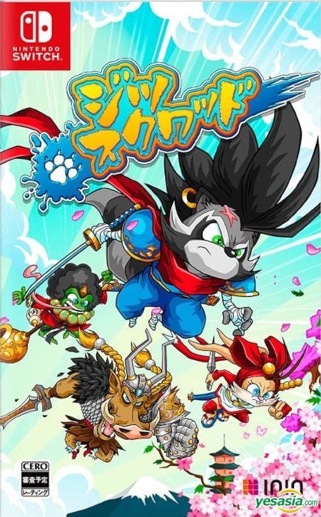 YESASIA: Jitsu Squad (Normal Edition) (Japan Version) - - Nintendo ...