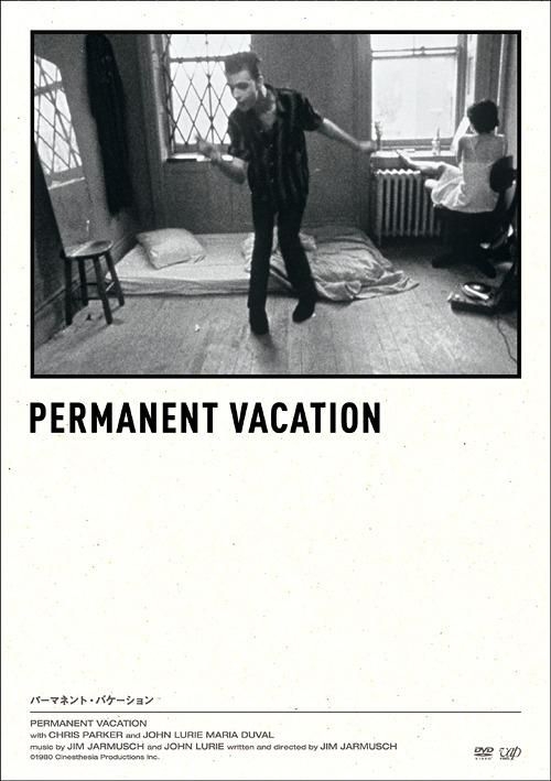 YESASIA : Permanent Vacation (DVD)(日本版) DVD - - 影畫 - 郵費全免 - 北美網站