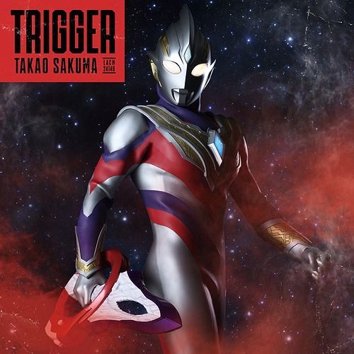 YESASIA : Ultraman Trigger NEW GENERATION TIGA 1st Cours OP: Trigger [Ultraman Ver.] (日本版) 鐳射唱片 ...