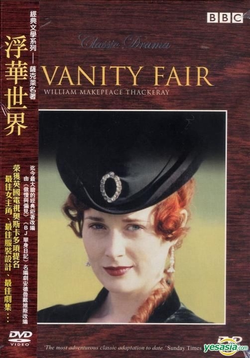 YESASIA : 浮華世界 (1998) (DVD) (香港版) DVD - Paul Brightwell, Danielle ...