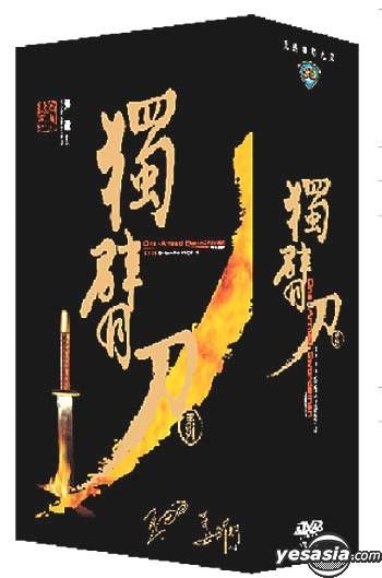 YESASIA : tanabe seiko zenshiyuu 7 DVD,VCD - - 日文書籍 - 郵費全免