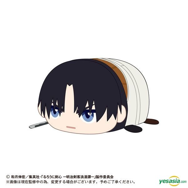 YESASIA: TV Animation [Rurouni Kenshin] : Potekoro Mascot Msize H: Aoshi Shinomori (Kodachi Ver ...