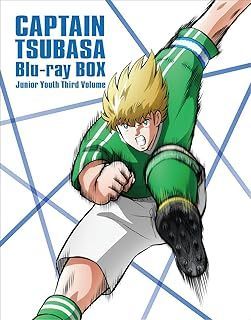 YESASIA: Captain Tsubasa Season 2 Junior Youth Hen DVD Box Part3 (Normal Edition)(Japan Version ...