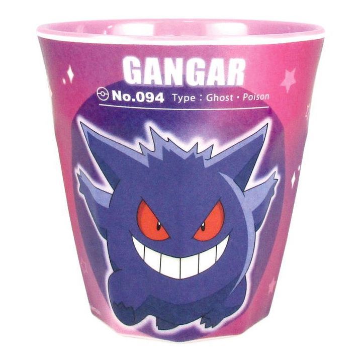 YESASIA: Pokemon Print Plastic Cup (Gangar) - T'S Factory - Lifestyle ...