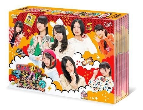 YESASIA : SKE48 的Magical Radio 2 DVD Box (DVD) (初回限定生產) (日本版) DVD - 佐藤二朗, SKE48, VAP - 日本影畫 - 郵費全免