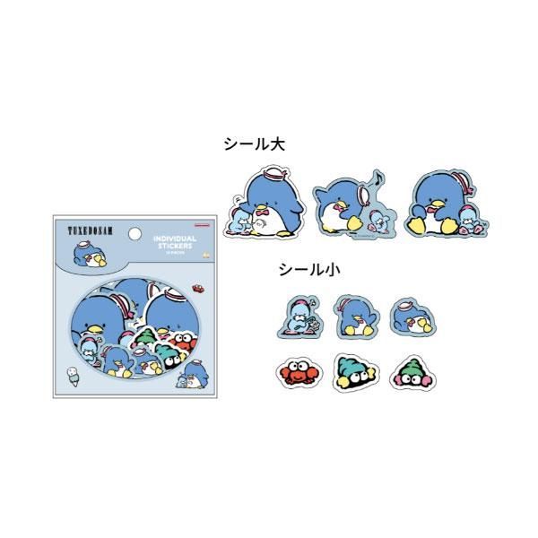 YESASIA: Tuxedo Sam Stickers Set - SUN-STAR Stationery - Lifestyle ...