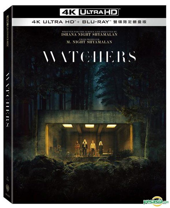 YESASIA: The Watchers (2024) (4K Ultra HD + Blu-ray) (Steelbook) (Taiwan Version) Blu-ray - John ...