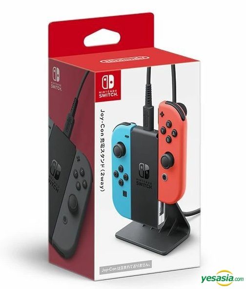 YESASIA : Joy-Con Charging Stand (2 Way) (日本版) - - Nintendo Switch 電玩遊戲 ...