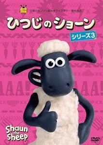 YESASIA: Shaun the Sheep Series 3 (DVD)(Japan Version) DVD - Nick Park ...