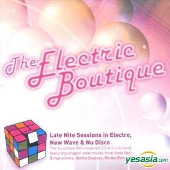 YESASIA: The Electric Boutique (2CD) CD - Various Artists, eqmusic ...