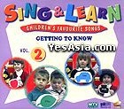 YESASIA: Sing & Learn Children's Favourite Songs Vol.2 - Getting To ...
