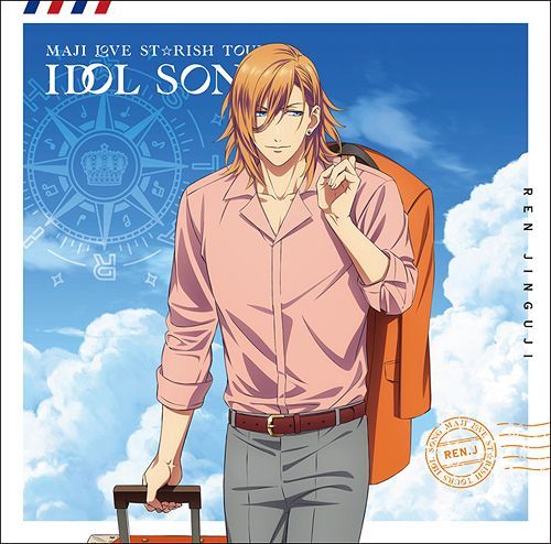 YESASIA : 劇場版 唱歌王子 Maji LOVE ST☆RISH Arts Idol Song 神宮寺蓮 (普通版)(日本版) 鐳射唱片 - Image Album - 日語音樂 - 郵費全免