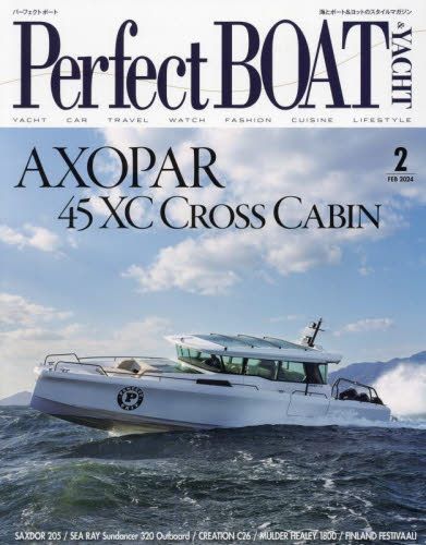 YESASIA: Perfect BOAT 17517-02 2024 - - Japanese Magazines - Free ...