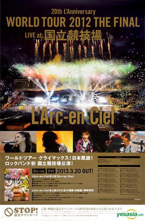 YESASIA: L'Arc-en-Ciel "20th L'Anniversary WORLD TOUR 2012 THE FINAL LIVE at Kokuritsu Kyogijyo ...