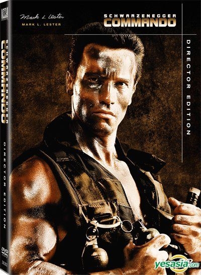 YESASIA: Commando (DVD) (Director Edition) (Hong Kong Version) DVD ...