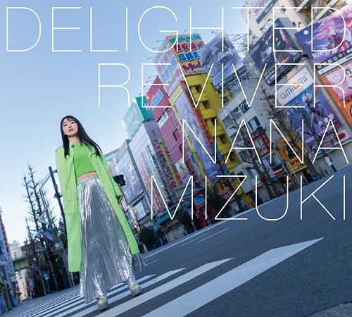 Yesasia Delighted Reviver Album Blu Ray First Press Limited Edition