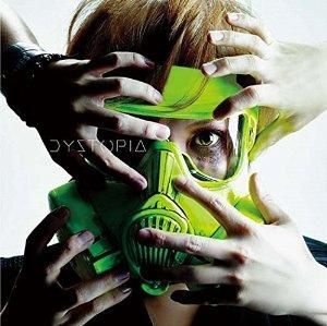 YESASIA: DYSTOPIA (Japan Version) CD - THE KIDDIE, Avex Marketing - Japanese Music - Free Shipping