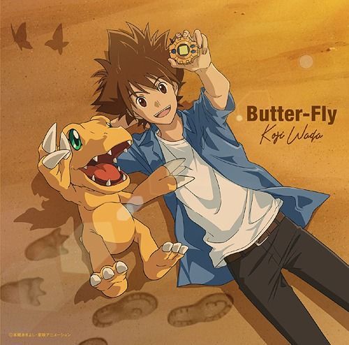 YESASIA: 劇場版『デジモンアドベンチャー LAST EVOLUTION 絆』オープニングテーマ: Butter-Fly (SINGLE+DVD) (初回限定盤)(日本版) Music ...