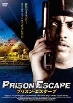 YESASIA : 13 Dead Men (DVD) (日本版) DVD - - 西方世界影畫 - 郵費全免 - 北美網站