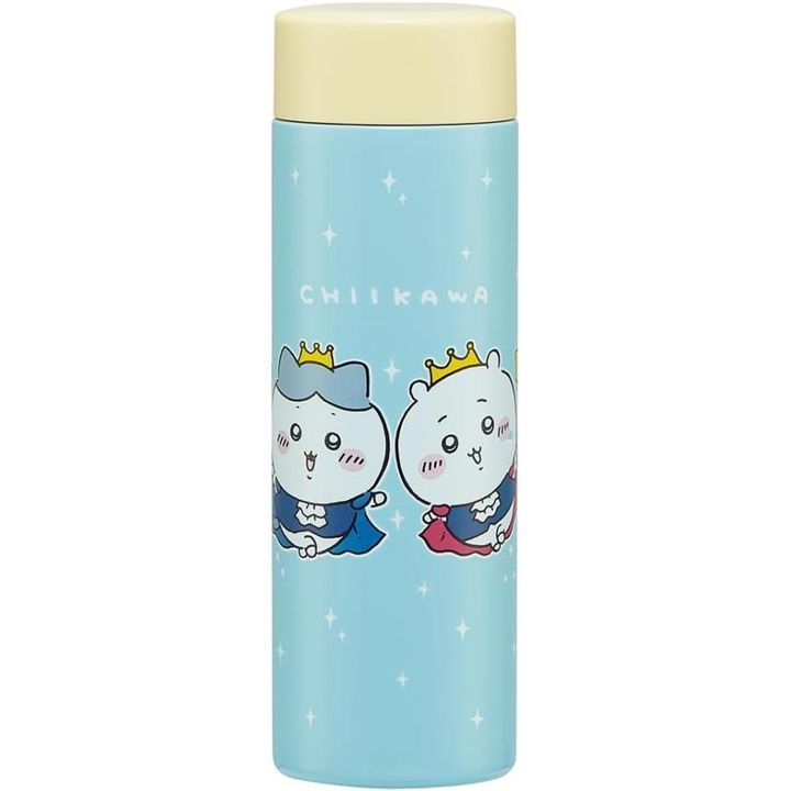 YESASIA: Chiikawa Stainless Drinking Bottle 350ml - Skater - Lifestyle ...